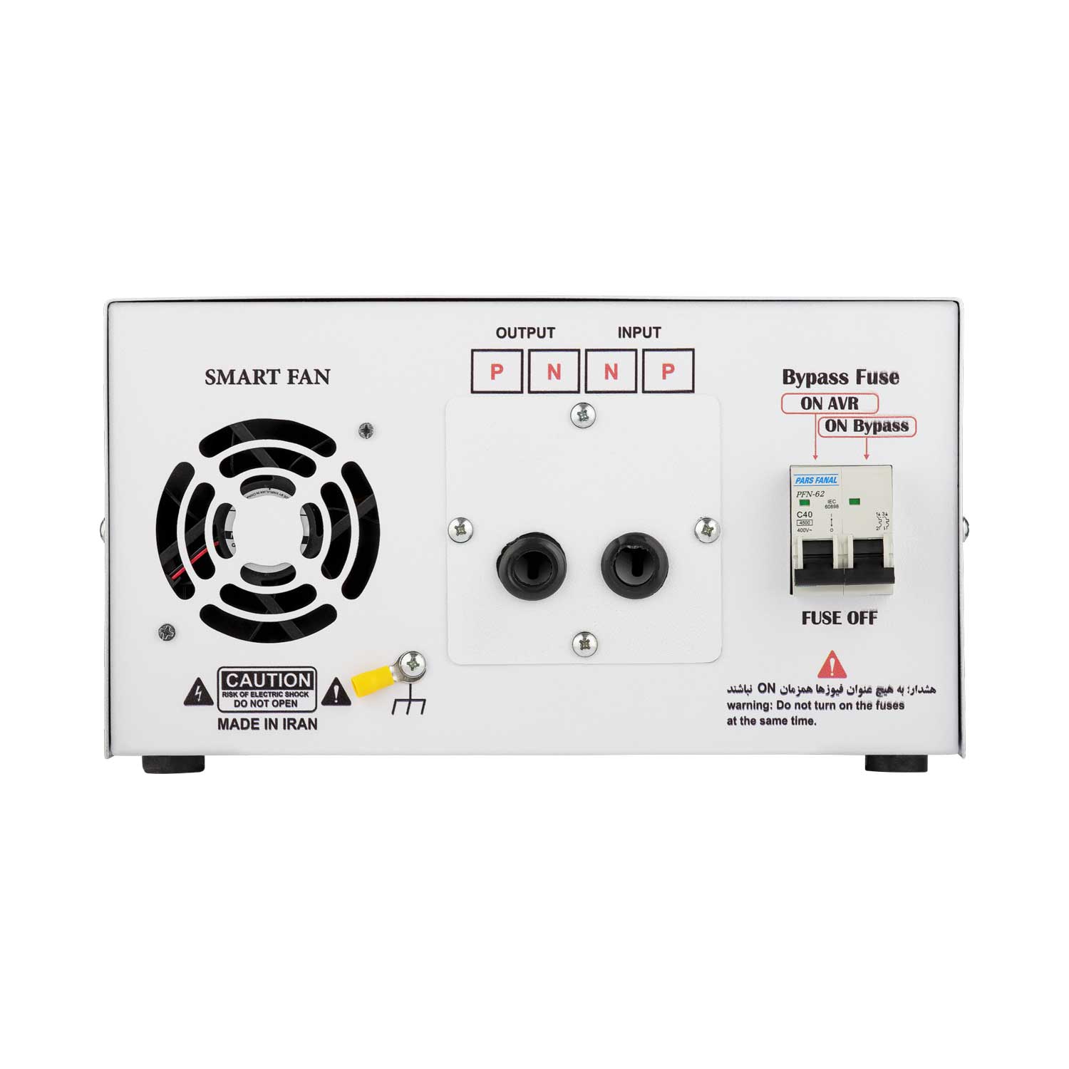 استابلایزر تکفاز EVR-15KVA - اعتبار لیان برتر